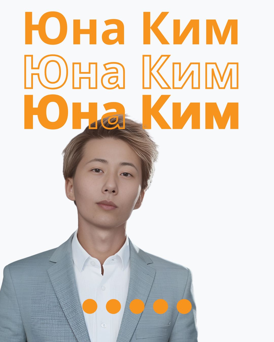 Международный курс по нейросетям